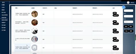 基于springboot vue电影推荐系统设计和实现 源码 lw 调试文档 讲解等 阿里云开发者社区