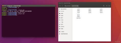 Shell脚本对文本文件的切割shell读取文件内容并按照分割符号分割 Csdn博客
