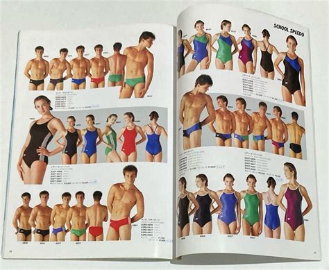 Yahoo オークション 1992年 Speedo スピード Mizuno ミズノ カタログ