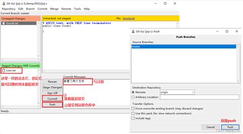 git02（ssh key） git sshkey 需要重启吗 csdn博客