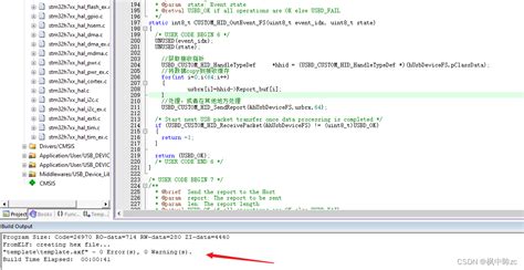 Stm32h743usbhidcubemx配置stm32h743 Usb Csdn博客 Stm32h743usbhidcubemx配置stm32h743 Usb Csdn博客