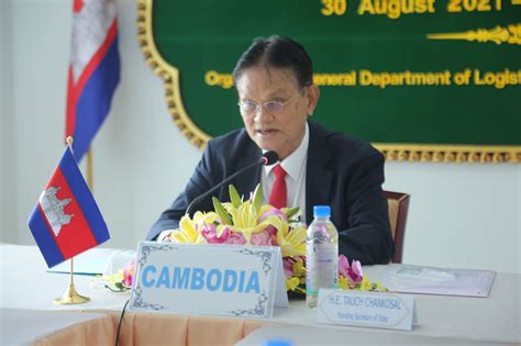 ឯកឧត្តម តូច ចាន់កុសល រដ្ឋលេខាធិការប្រចាំការ អញ្ជើញជាអធិបតីក្នុងកម្មវិធីបើកសិក្ខាសាលាផ្សព្វ