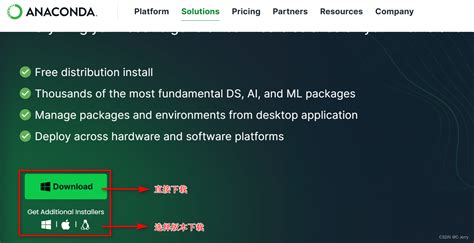 AI学习 01 python环境搭建 CSDN博客