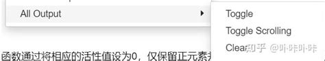 Jupyter Notebook 入门操作积累 知乎