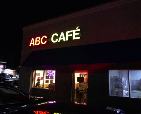 ABC Cafe Overland Park KS Maxfisher Flickr