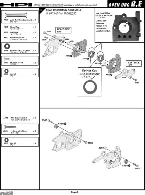 HPI Manual RS4 Mini RCScrapyard Radio Controlled Model Archive