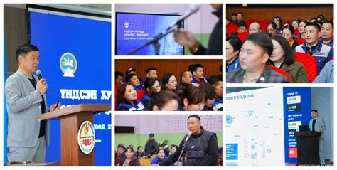 УИХ ын гишүүд Үндсэн хуульд оруулах өөрчлөлтийн төслийг танилцуулж иргэдийн саналыг авч байна