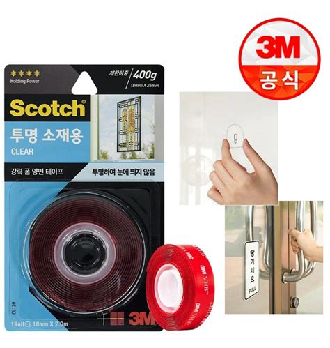 3m 스카치 강력 투명 소재용 폼 양면테이프 Cl120 18mm X 20m 티몬
