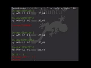 Parallel Ssh Tool With Python Ppt