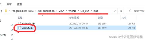 Qt 使用visa库与数字仪器仪表tcpip通信（scpi指令自动化测试）qt Scpi Csdn博客