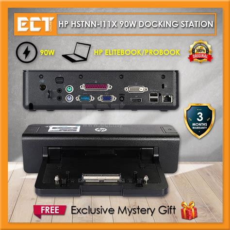 Hp Hstnn I X W Laptop Docking Station For Hp Probook Elitebook A E Aa Shopee Malaysia