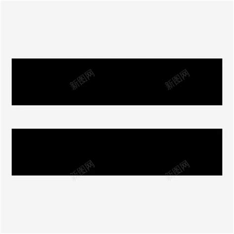 等号数学相同图标 免费下载 页面网页 平面电商 创意素材 花瓣网