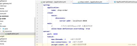 gateway之限流、熔断，sentinel 服务容错 gateway sentinel csdn博客