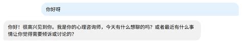 langchain4j简介 csdn博客