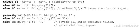 Sv标准研读第十二章 过程性编程语句sv Case Csdn博客 Sv标准研读第十二章 过程性编程语句sv Case Csdn博客