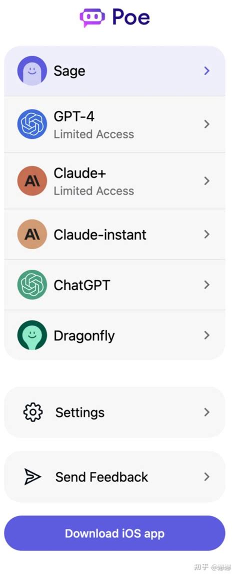 在国内怎么使用chatgpt？使用chatgpt提问有哪些技巧？ 知乎