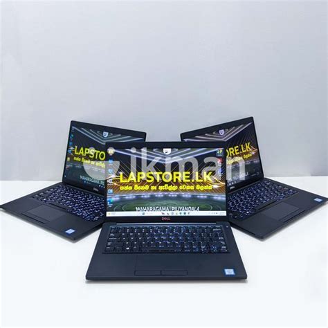 Dell Core I7 8th Gen 256GB SSD 8GB RAM 100 Condition In Kesbewa Ikman