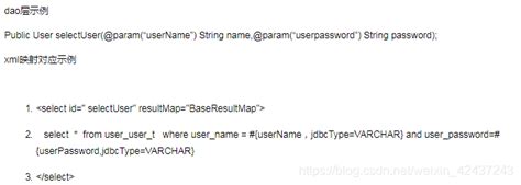 整理spring、springboot、springcloud中常用相关注解 springboot postconstructz注解相似的注解