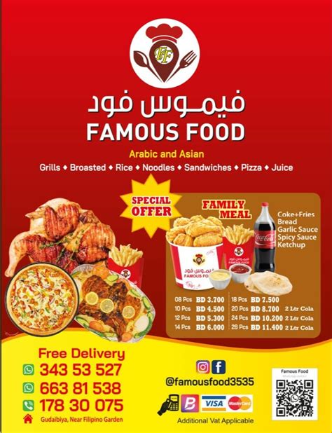 Mesh Document Clearance Added A Mesh Document Clearance