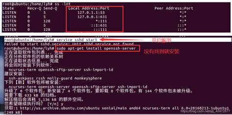 Xshell基本使用、xshell连接错误could Not Connect Toxshell链接服务器报错connecting To