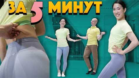 ЛУЧШИЕ УПРАЖНЕНИЯ ЧТОБЫ УБРАТЬ ВЕСЬ ЖИР СО СПИНЫ И БОКОВ Youtube