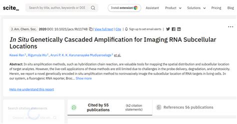 In Situ Genetically Cascaded Amplification For Imaging Rna Subcellular