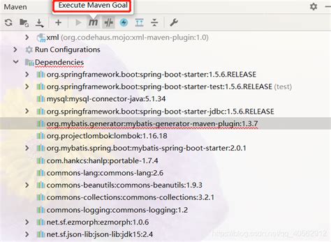 idea下载maven jar 不完整，有时候 dependencies 下载 红色波浪线 idea maven拉包不完全 csdn博客