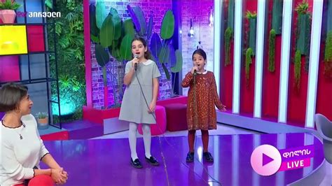 ელენე და ტასო გოგლიძეები სიმღერა მულტიპლიკაციური ფილმიდან გოგონა და ბატი Youtube