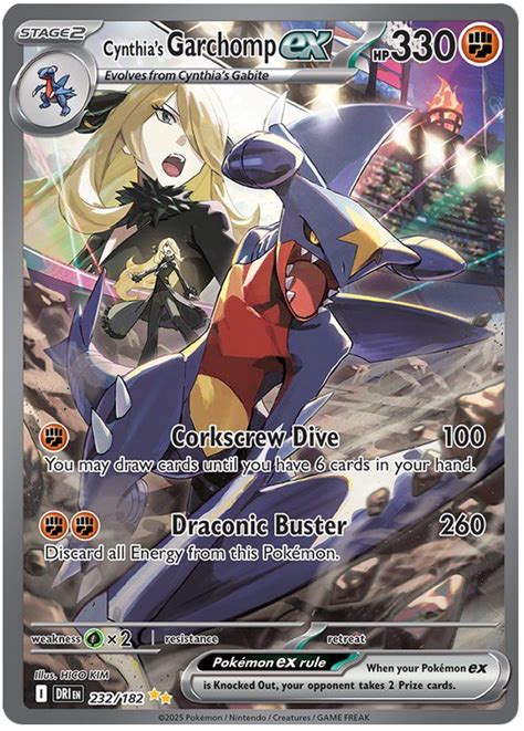 Cynthias Garchomp Ex Destined Rivals 232 Pokemon Card