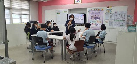 2021 남양주시 청소년노동인권교육 알고 보면 보이는 나의 권리 한국지역사회교육협의회 연합kace연합