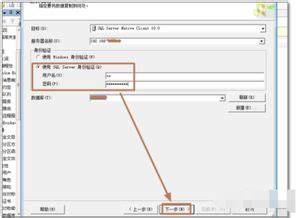 delphi excel dbgrid使用教程 办公网