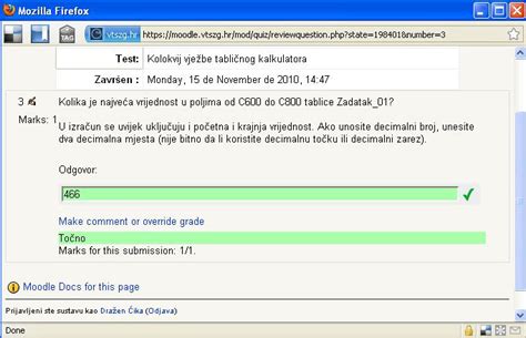 Input Parameter As A Pointer To Actual Data Download Scientific Diagram
