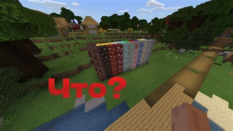 Почему в нашей деревне все руды из Майнкрафта Denis Bobik Minecraft Youtube
