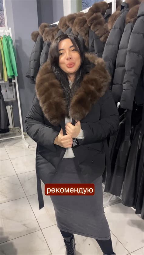 МегаМех шуби дублянки шкіряні косухи Шикарне пальто в наявності ️ Розмірний ряд 42 58