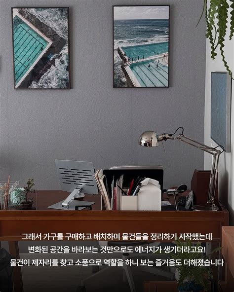 일인가장 아침에 햇볕이 집안 깊숙이 들어요 폴딩도어를 설치해서 날씨가 추울 땐 닫고 날이 좋을 때는 이렇게 접어 큰