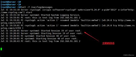 Linux文件系统和日志分析linux 日志时间的格式 Csdn博客 Linux文件系统和日志分析linux 日志时间的格式 Csdn博客