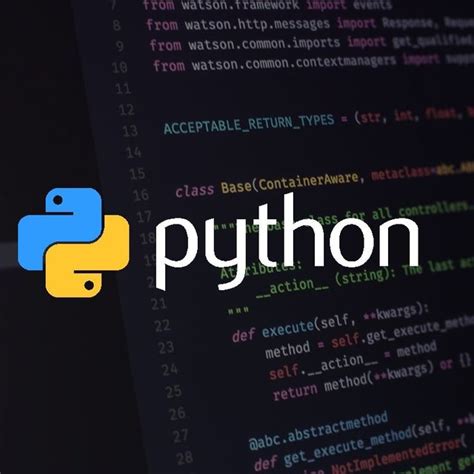 Язык программирования питон Самоучитель python python 3 для