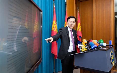 Mongol Times Official Site