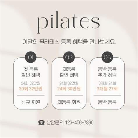 이벤트 무료 이미지・디자인・샘플・템플릿 Canva 캔바