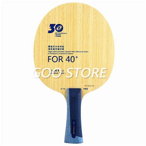 YINHE V14 PRO / Provincial V-14 PRO ALC Racket Original YINHE Table ...