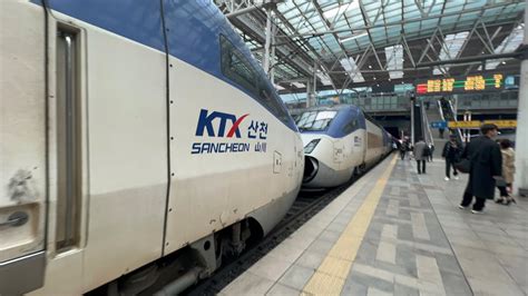 기차여행 Ktx 산천 서울역에서 대전역까지 출장 한국여행 어디까지 가 봤니 조필름 일상 Youtube