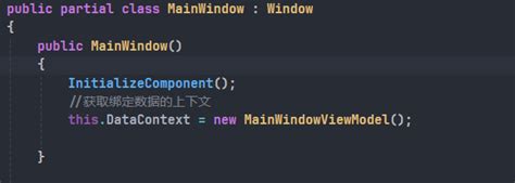 wpf：mvvm的由来与属性绑定的过程 追忆呢 博客园