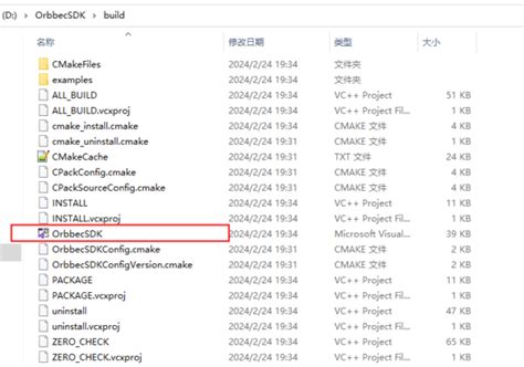 Windows Installation Guidance ORBBEC Leading Provider Of Robotics And AI Vision