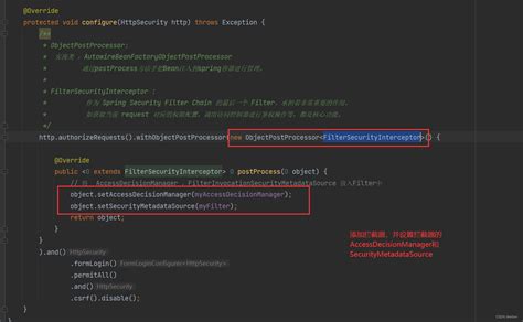 Spring Security动态配置权限springsecurity 动态 权限 Csdn Csdn博客