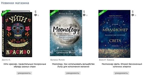 Magic-Kniga: отзывы об интернет-магазине, контакты, реквизиты, обзор ...