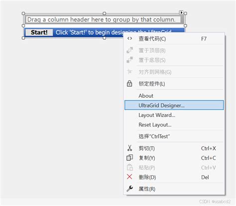 c win form infragistics ultragrid 控件基本使用 infragistics控件 csdn博客