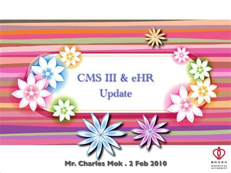 Cms Iii And Ehr Pdf Operating Systems Computer Software And Applications