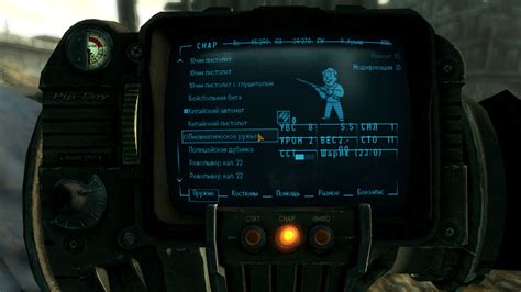 font problem solved thread vanilla ui plus mod for fallout new