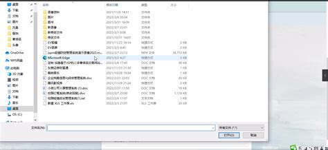 springboot毕设项目高等数学重点知识图谱及可视化系统655g4（java vue mybatis maven mysql