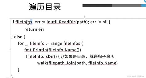 go语言常用的标准库 go语言标准库 csdn博客